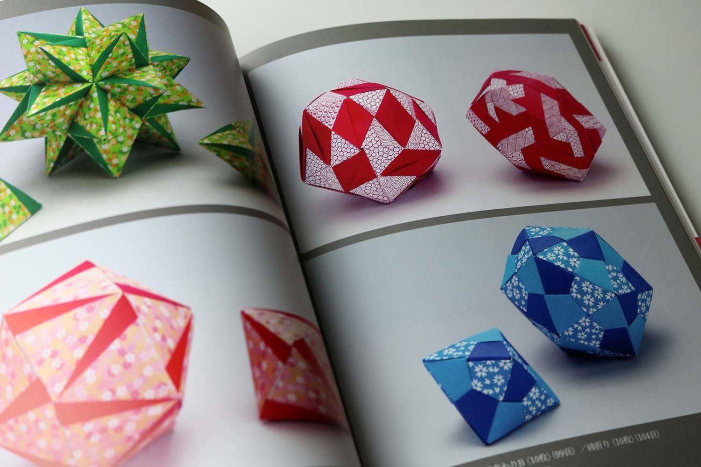 Unit Origami Essence – VIERECK VERLAG